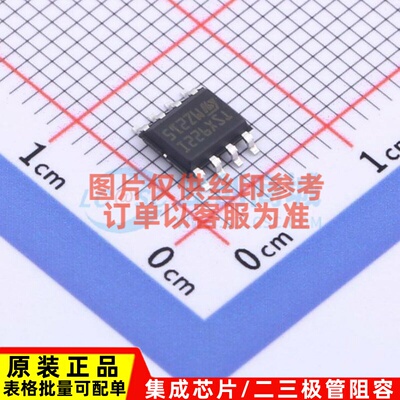 运算放大器 TSX922IDT SO-8 意法半导体芯片 电子元器件原装正品