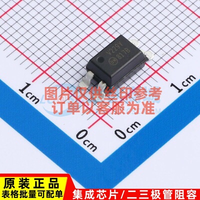 晶体管输出光耦 FOD817B3S SMD-4P onsemi(安森美) 电子元件配单