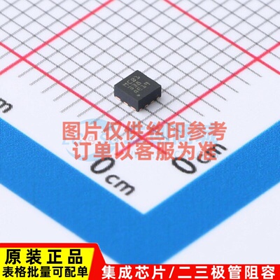 DC-DC电源芯片 LMR36506RFRPER VQFN-9-HR TI/德州 电子元件配单