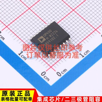 运算放大器 OP400HSZ-REEL SOIC-16 ADI(亚德诺) 电子元器件配单