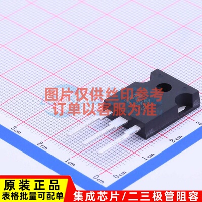 IGBT管/模块 STGW20NC60VD TO-247AC-3 意法半导体芯片 原装正品