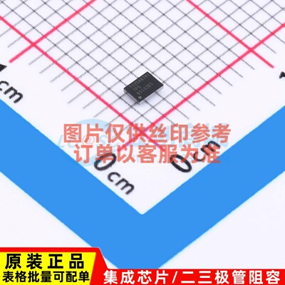 LCD驱动 TPS65132B5YFFR DSBGA-15 TI/德州 电子元件配单原装正品