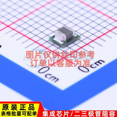 DC-DC电源模块 LMZ10500SILT USIP-8 TI/德州 电子元器件原装正品