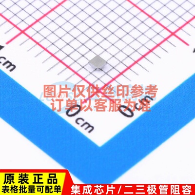 功率电子开关 FPF2496UCX WLCSP-9(1.2x1.2) onsemi(安森美)