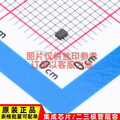 温度传感器 BD1020HFV-TR HVSOF-5 ROHM(罗姆) 电子元件原装正品