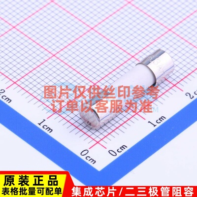 一次性保险丝 021506.3MXP D5xL20mm Littelfuse(力特) 原装