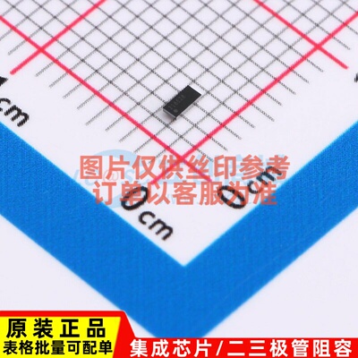 功率电子开关 TPS22920YZPRB DSBGA-8(1.9x1.9) TI/德州 原装正品