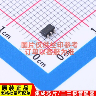 数模转换芯片DAC DAC6571IDBVR SOT-23-6 TI/德州 电子元器件配单