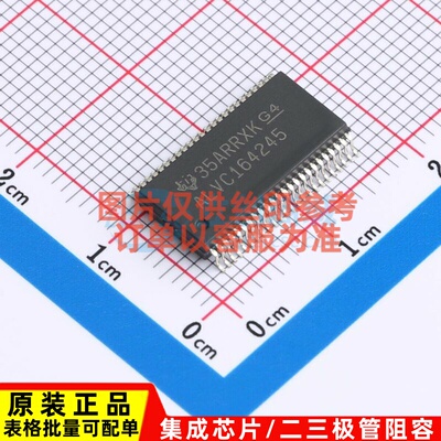 转换器/电平移位器 CALVC164245IDLREP SSOP-48 TI/德州 原装正品