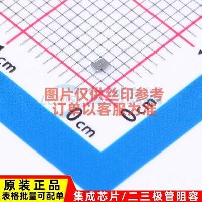 反相器 SN74LVC2G04YZPR DSBGA-6 TI/德州 电子元件配单原装正品