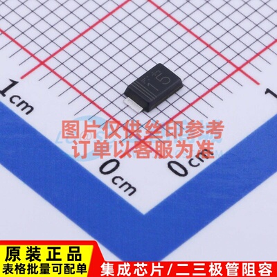 通用二极管 RR1LAM6STFTR SOD-128 ROHM(罗姆) 电子元件原装正品