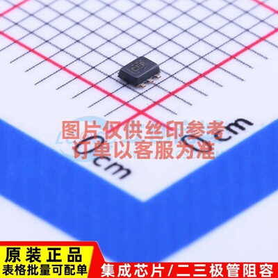 逻辑门 SN74LVC1G08DRLR SOT-553-5 TI/德州 电子元器件原装正品