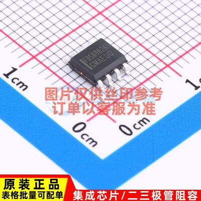 场效应管(MOSFET) FDS6982AS SOP-8 onsemi(安森美) 电子元件配单