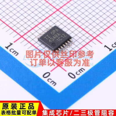 运算放大器 OPA4348AIPWT TSSOP-14 TI/德州 电子元器件原装正品