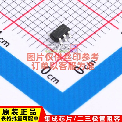 栅极驱动芯片 MCP1416T-E/OT(UMW) SOT-23-5  电子元器件全新原装