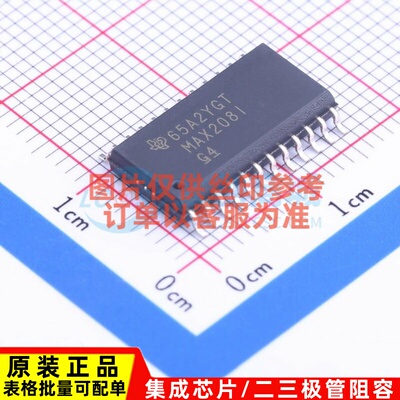 RS232芯片 MAX208IDWR SOIC-24 TI/德州 电子元器件配单原装正品