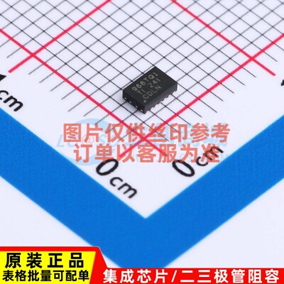 功率电子开关 TPS22966TDPURQ1 WSON-14 TI/德州 电子元器件配单