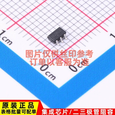监控和复位芯片 NCP301LSN28T1G TSOP-5 onsemi(安森美) 原装正品