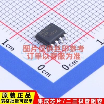 数模转换芯片DAC MAX5541ESA+T SOP-8 MAXIM(美信) 电子元件配单