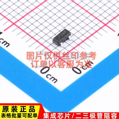 电压基准芯片 MAX6012AEUR+T SOT-23 MAXIM(美信) 电子元器件配单