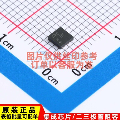 以太网供电(PoE)控制器 MAX5969AETB+T TDFN-10 MAXIM(美信)