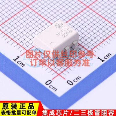 逻辑输出光耦 H11L2SR2M SOP-6-2.54mm onsemi(安森美) 原装正品