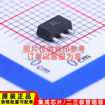 三极管(BJT) BCX5316TA SOT-89 DIODES(美台) 电子元器件原装正品