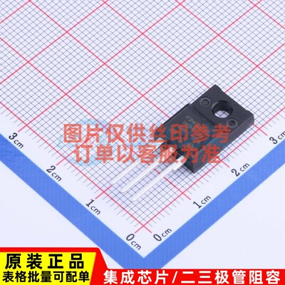 场效应管(MOSFET) STP3NK60ZFP TO-220F 意法半导体芯片 原装正品