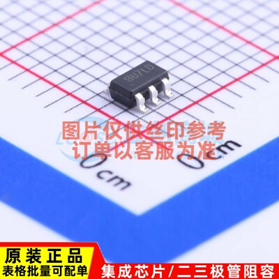 功率电子开关 SY6288DAAC SOT-23-5 silergy(矽力杰) 电子元器件