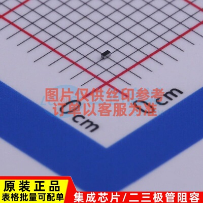 静电保护器(TVS/ESD) PESD3V3Z1BCSFYL DSN0603-2 Nexperia(安世)