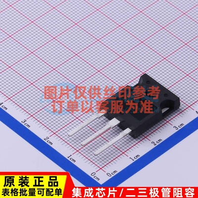 IGBT管/模块 HGTG20N60A4D TO-247 onsemi(安森美) 电子元件配单