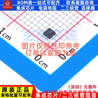 转换器/电平移位器 FXLA104UM12X UMLP-12(1.8x1.8) onsemi(安森