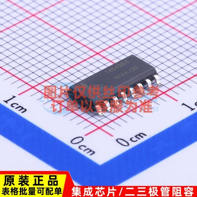 LCD驱动 MC14543BDR2G SOIC-16 onsemi(安森美) 电子元件原装正品