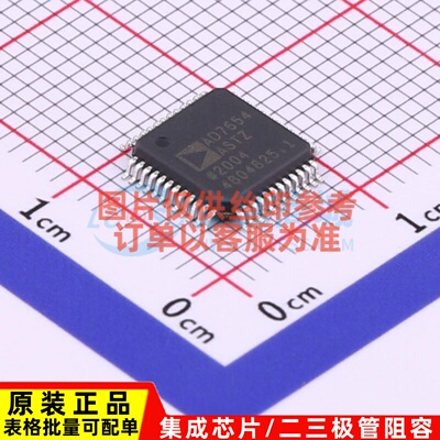 模数转换芯片ADC AD7654ASTZ LQFP-48 ADI(亚德诺) 电子元件配单