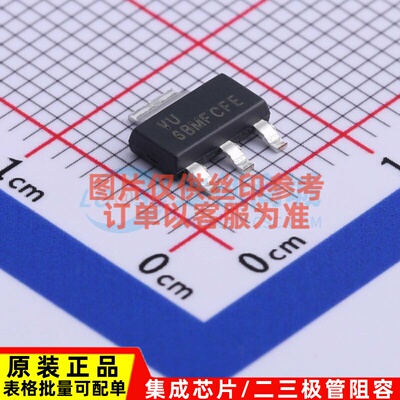 线性稳压器(LDO) TLV1117LV30DCYR SOT-223-4 TI/德州 电子元器件