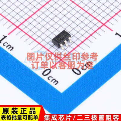 线性稳压器(LDO) TPS73018DBVT SOT-23-5 TI/德州 电子元器件配单