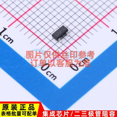 稳压二极管 BZX84C33VLFHT116 SOT-23 ROHM(罗姆) 电子元器件配单