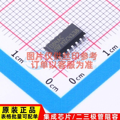 FET输入运放 TL084ACDT SOP-14 意法半导体芯片 电子元件原装正品