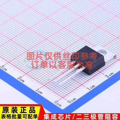 三极管(BJT) MJE15028G TO-220 onsemi(安森美) 电子元件原装正品