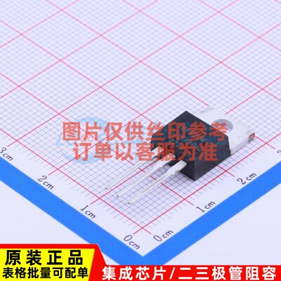 场效应管(MOSFET) IRF520NPBF TO-220AB Infineon(英飞凌) 元器件