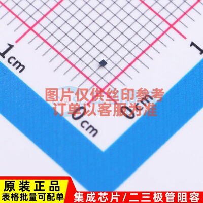线性稳压器(LDO) TPS7A2028PYCJR DSBGA-4(0.6x0.6) TI/德州