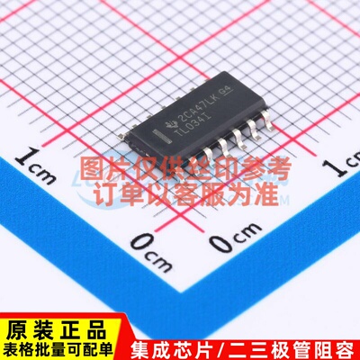 FET输入运放 TL034IDR SOIC-14 TI/德州 电子元器件配单原装正品