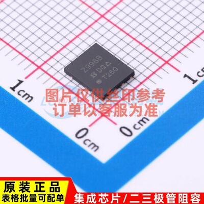场效应管(MOSFET) SIZ998BDT-T1-GE3 PowerPAIR-8(6x5) VISHAY(威