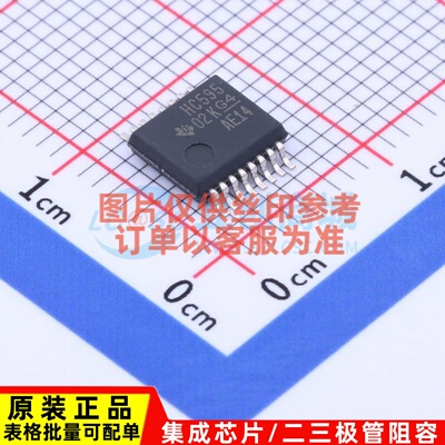 移位寄存器 SN74HC595DBR SSOP-16 TI/德州 电子元件配单原装正品