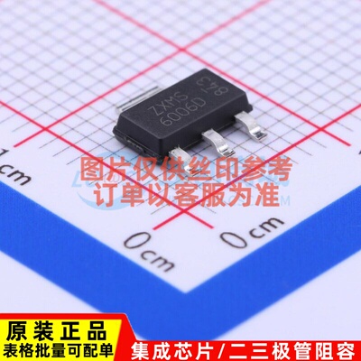 功率电子开关 ZXMS6006DGTA SOT-223 DIODES(美台) 电子元件配单