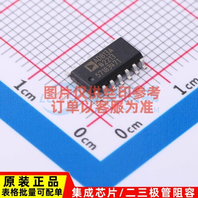 视频放大器 AD813ARZ-14 SOIC-14 ADI(亚德诺) 电子元件原装正品
