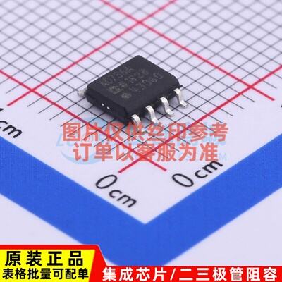 RMS-DC转换器 AD736ARZ-R7 SOIC-8 ADI(亚德诺) 电子元件原装正品