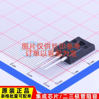 快恢复/高效率二极管 STTH1002CFP TO-220FPAB 意法半导体芯片
