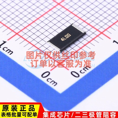 电流采样电阻/分流器 PMR100HZPFV4L00 2512 ROHM(罗姆) 原装正品