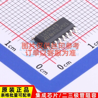 AC-DC控制器和稳压器 L6599ATDTR SO-16 意法半导体芯片 原装正品